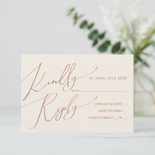 Horizontal Whimsical Desert | Beige RSVP Card | Zazzle