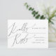 Horizontal Whimsical Script RSVP Card | Zazzle