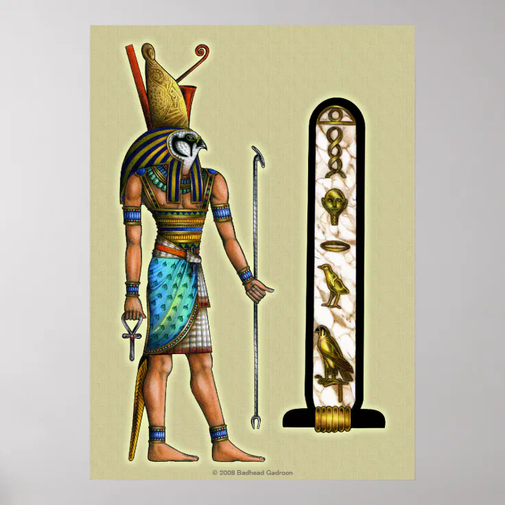 Horus Poster | Zazzle