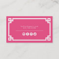 Hot Pink and White Chic Greek Key Border Business Card | Zazzle