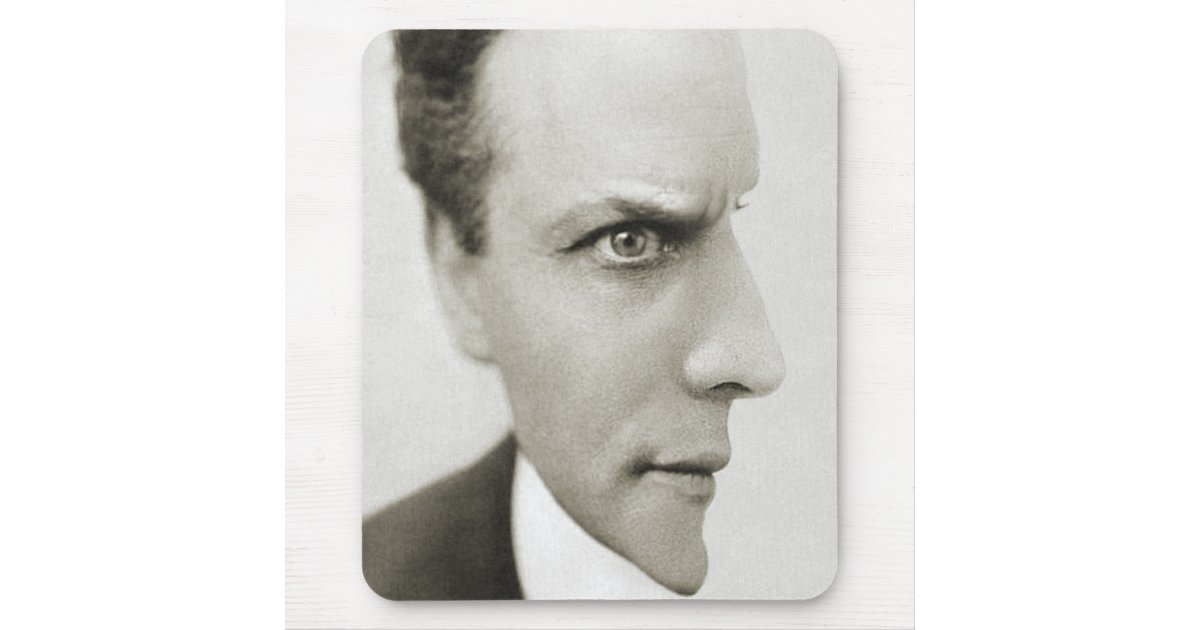 Houdini Optical Illusion Mouse Pad | Zazzle