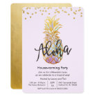Hawaiian Luau Housewarming Party Invitation | Zazzle.com
