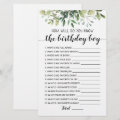 How Well Do You Know The Birthday Boy Game | Zazzle
