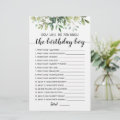 How Well Do You Know The Birthday Boy Game | Zazzle