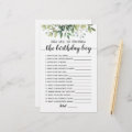 How Well Do You Know The Birthday Boy Game | Zazzle