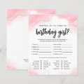 How Well Do You Know The Birthday Girl Pink Game | Zazzle