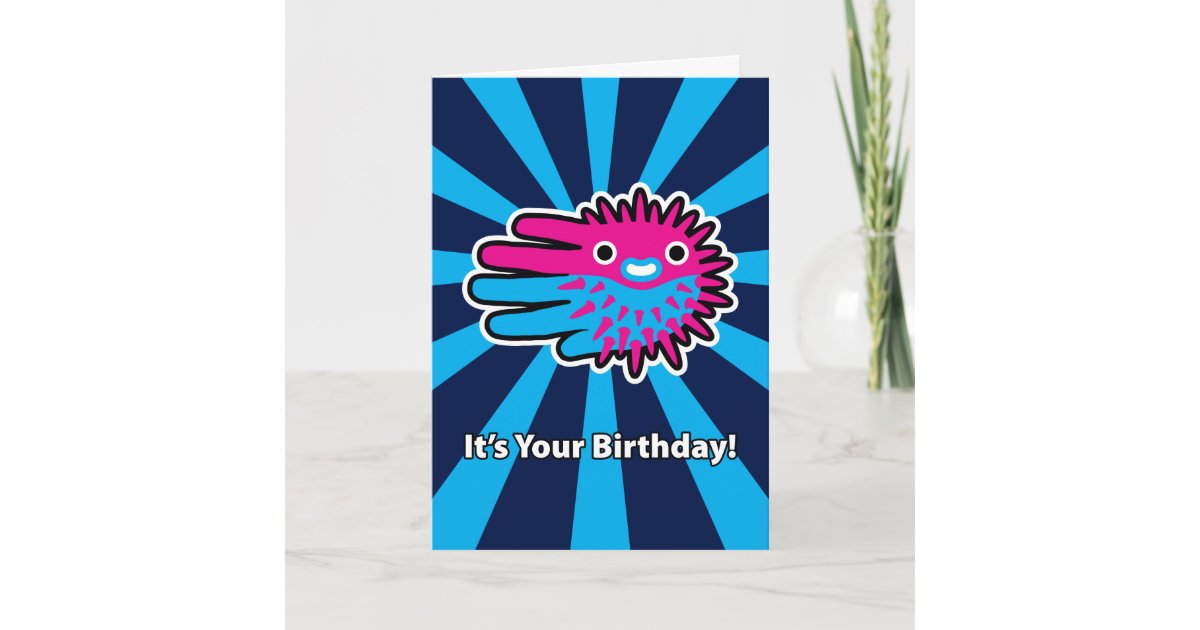 Huff and Puff Puffer Fish Birthday Card | Zazzle