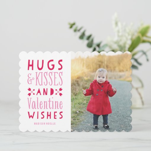 Hugs & Kisses| Valentine's Day Photo Card | Zazzle