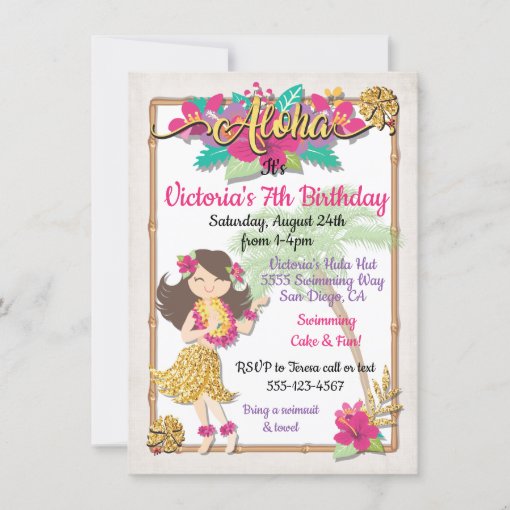 Hula Girl Tropical Pool party Birthday Invitation | Zazzle