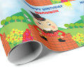 Humpty Dumpty Themed Kids Birthday Wrapping Paper | Zazzle