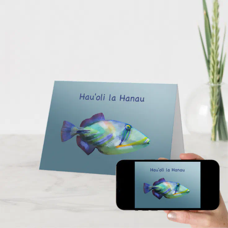 Humu birthday greeting card | Zazzle