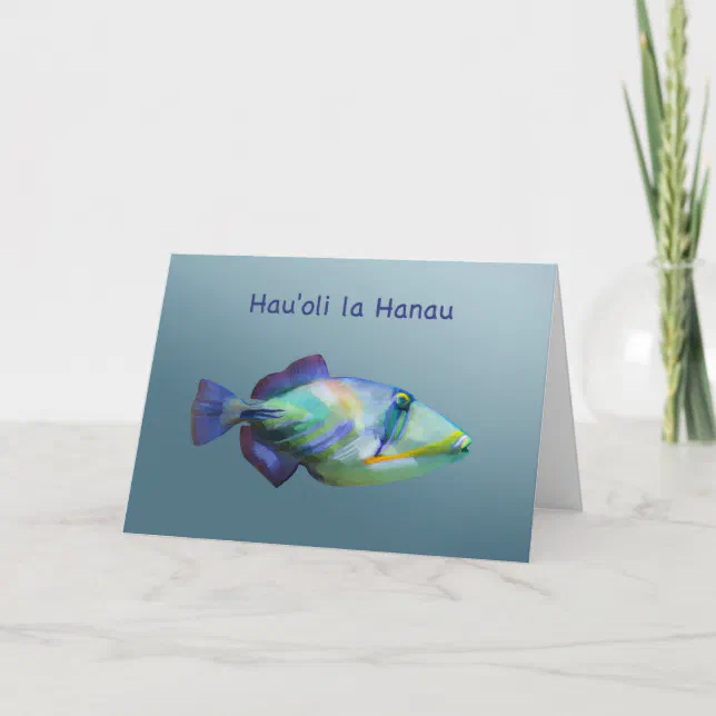 Humu birthday greeting card | Zazzle