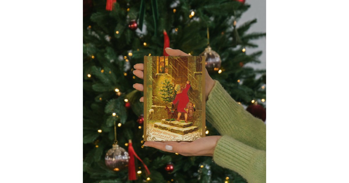 Hungarian Christmas from 1896 Holiday Card | Zazzle