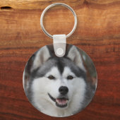 Husky Dog Keychain | Zazzle