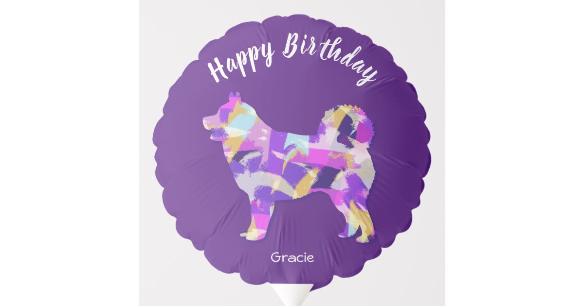 Husky Siberian Dog Silhouette PPY&B Birthday Balloon | Zazzle