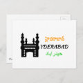 Hyderabad Postcard | Zazzle