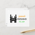 Hyderabad Postcard | Zazzle