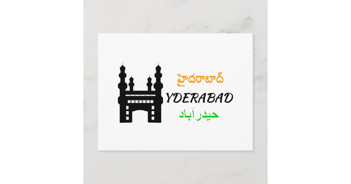 Hyderabad Postcard | Zazzle