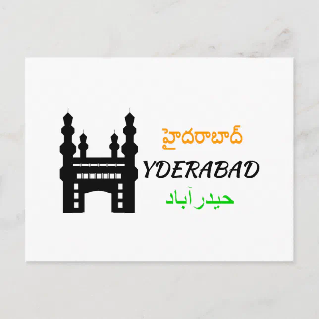 Hyderabad Postcard | Zazzle