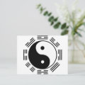hyuga_clan_symbol_by_elsid37-d556jmj postcard | Zazzle