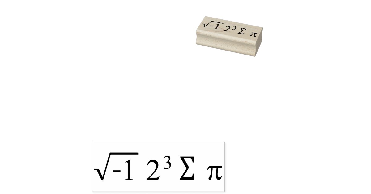 i 8 sum pi - I Ate Some Pie - Funny Math Formula Rubber Stamp | Zazzle