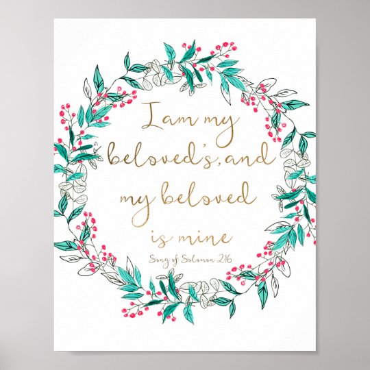 I Am My Beloved's Bible Verse Wall Art | Zazzle.com