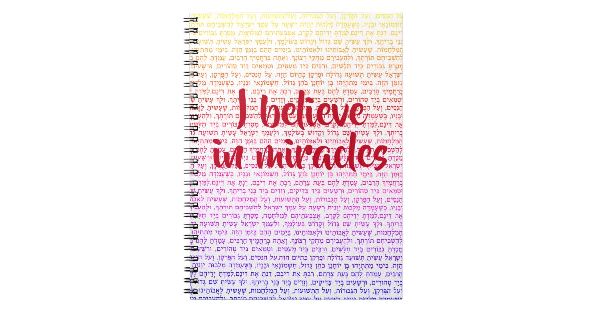 I Believe in Miracles Hanukkah Notebook | Zazzle