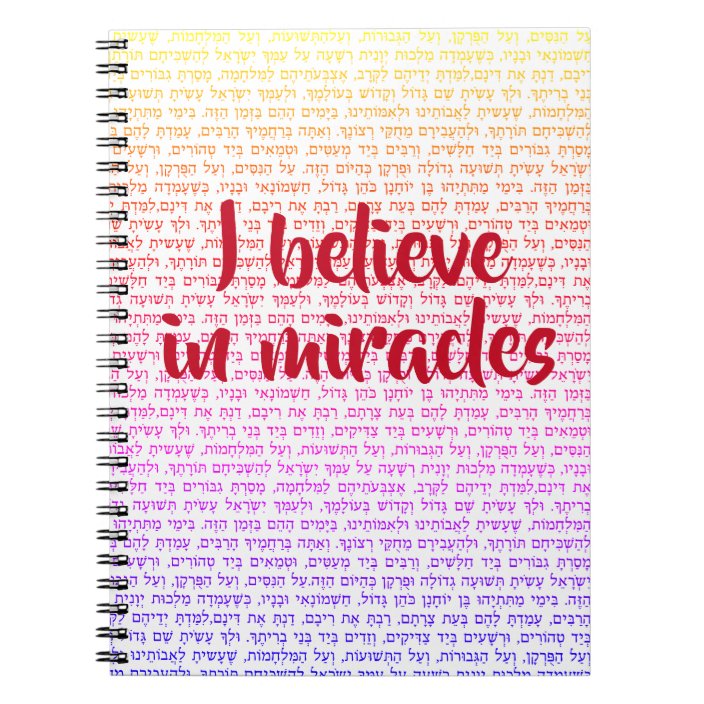 I Believe in Miracles Hanukkah Notebook | Zazzle.com