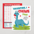 I Chews You Valentine's Day Note Card | Zazzle