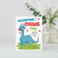 I Chews You Valentine's Day Note Card | Zazzle