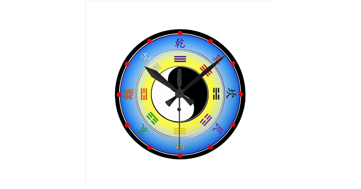 I Ching Yin-Yang clock | Zazzle.com