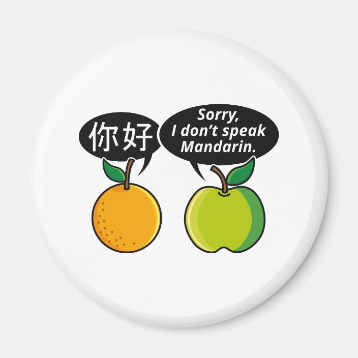 I Don't Speak Mandarin Magnet | Zazzle.com