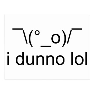 I Dunno Emoji Gifts on Zazzle