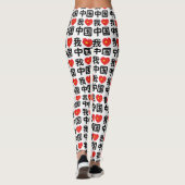 I Heart [Love] China 我爱中国 Chinese Hanzi Language Leggings | Zazzle