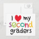 I Heart My Second Graders Teacher Love Postcard | Zazzle