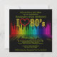 I Heart The 80s Soundwave Graphic Birthday Invitation | Zazzle