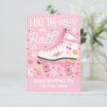 I Like The Way You Roll Valentine Classroom Card | Zazzle