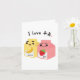 I love 우유. (uyu) Korean Banana & Strawberry Milk Card | Zazzle