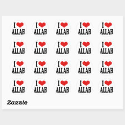 I Love Allah Classic Round Sticker | Zazzle