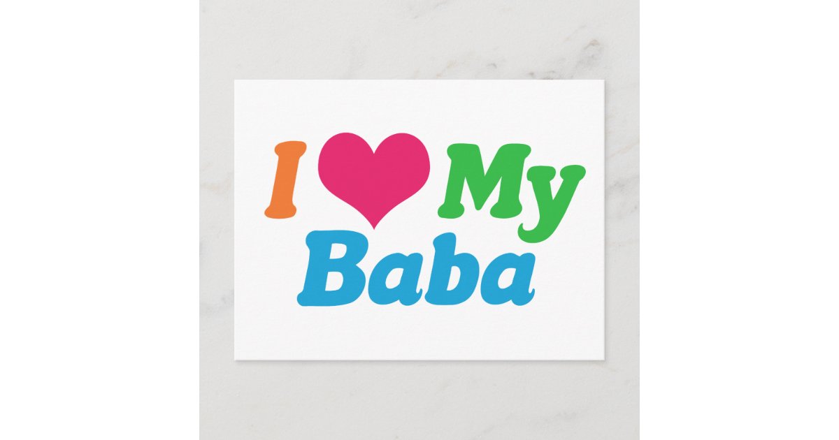 I Love Baba Postcard | Zazzle