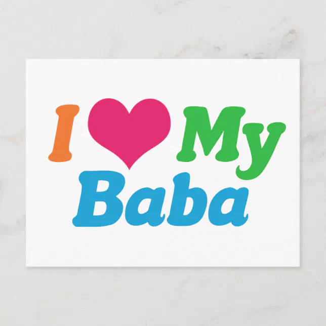 I Love Baba Postcard | Zazzle