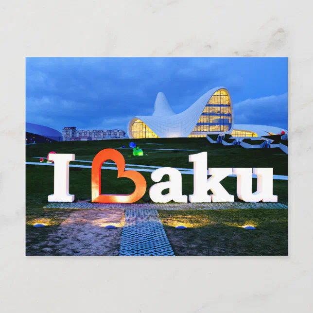 I love Baku Postcard | Zazzle
