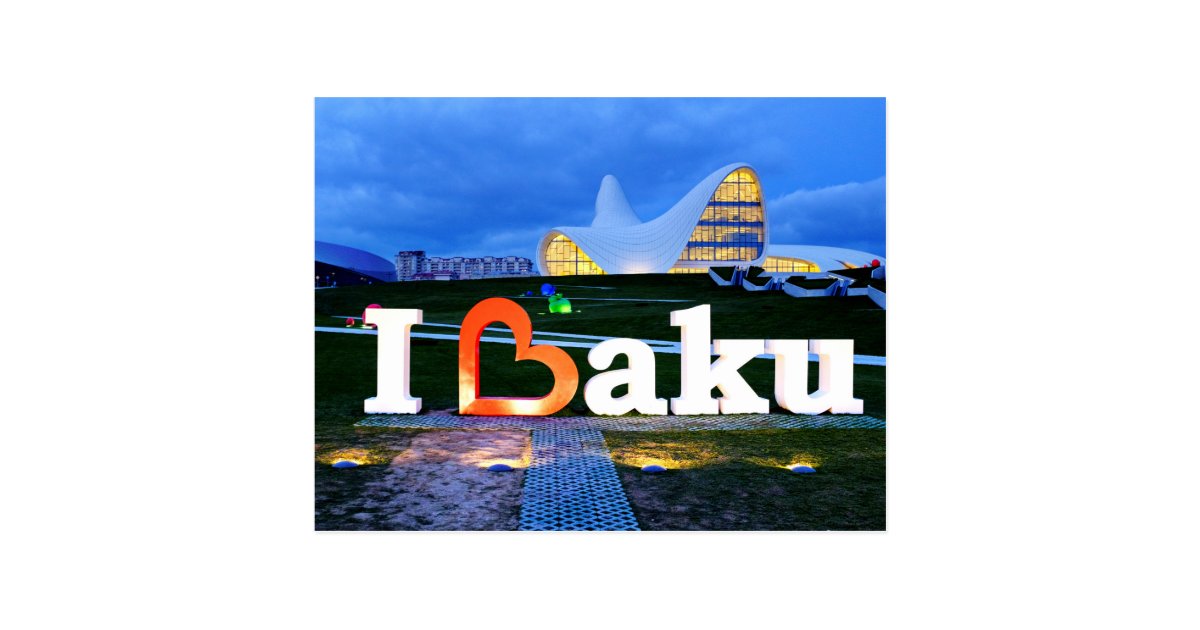 I love Baku Postcard | Zazzle.com