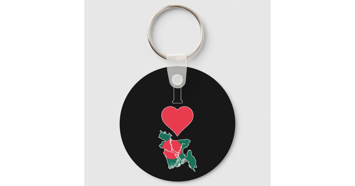I Love Bangladesh Vertical Heart Country Flag Map Keychain | Zazzle