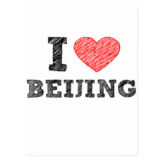 Beijing Souvenir Gifts on Zazzle