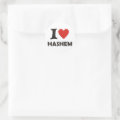 I love Hashem Classic Round Sticker | Zazzle