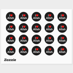I Love (Heart) Allah Classic Round Sticker | Zazzle