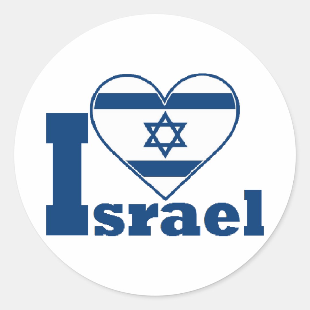 I Love Israel Classic Round Sticker | Zazzle