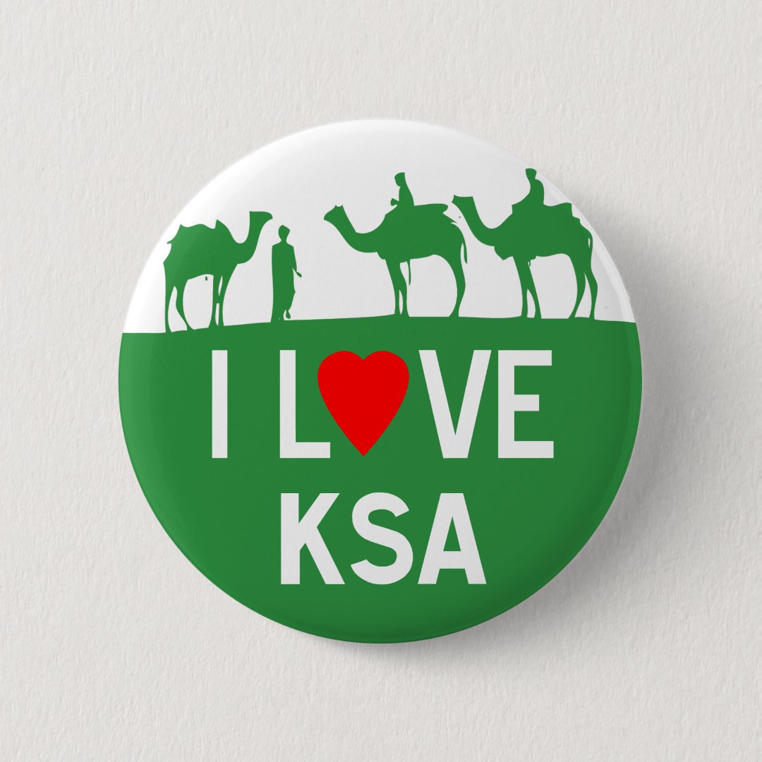 I LOVE KSA BUTTON | Zazzle