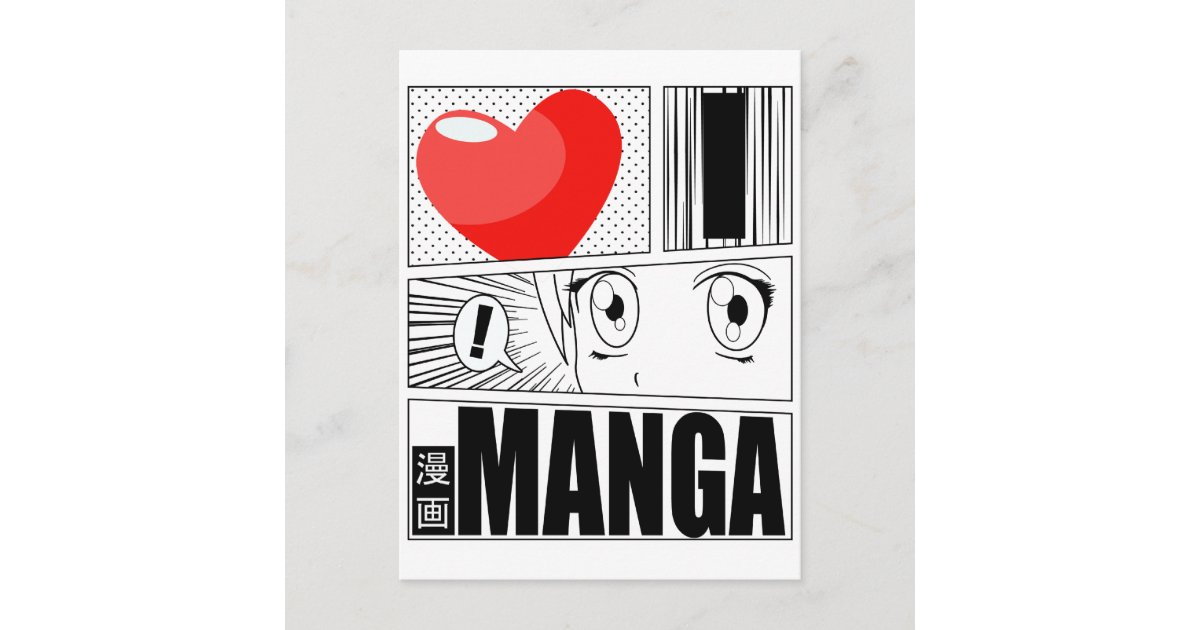 I LOVE MANGA POSTCARD | Zazzle
